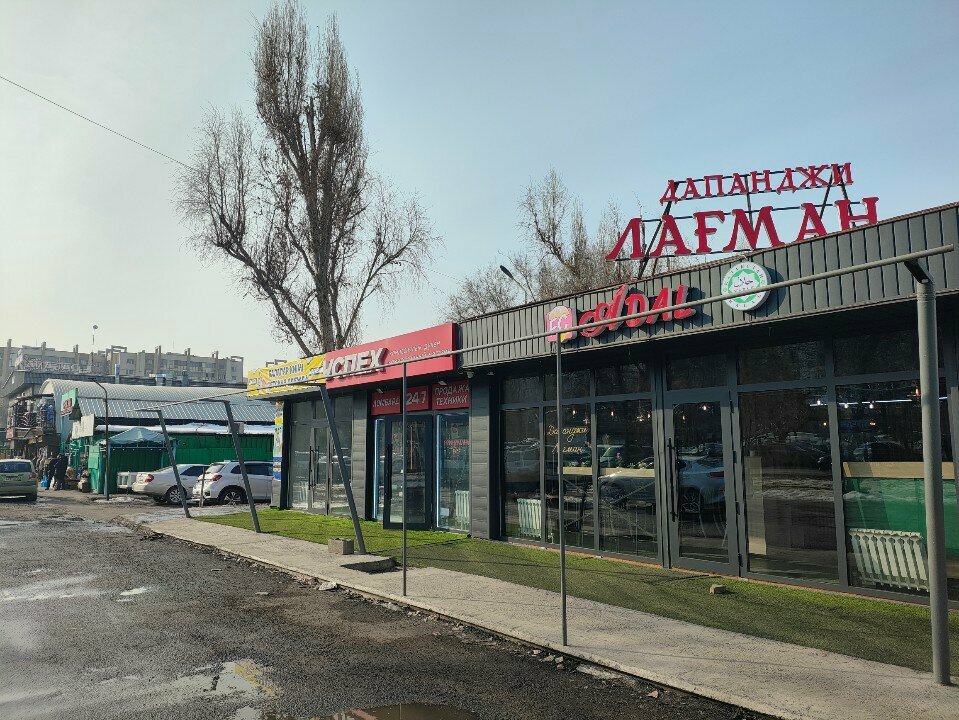 Kafe Adal, Almatı, foto