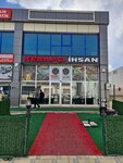 Kebapçı İhsan (Konya, Karatay, Fevziçakmak Mah., 10659. Sok., 13/A), restoran  Konya'dan
