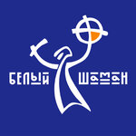 Belshaman (Shiryamova Street No:13Б), hediyelik eşya mağazaları  Irkutsk'tan