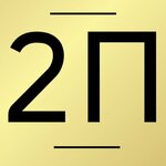 2p Cleaning (Narodnaya ulitsa No:68А), temizlik şirketleri  Krasnodar'dan