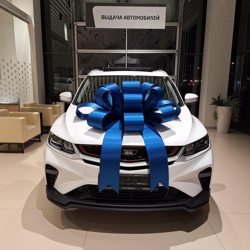 Otomobil satış galerileri Geely КЛЮЧАВТО Красная Площадь, Krasnodar, foto