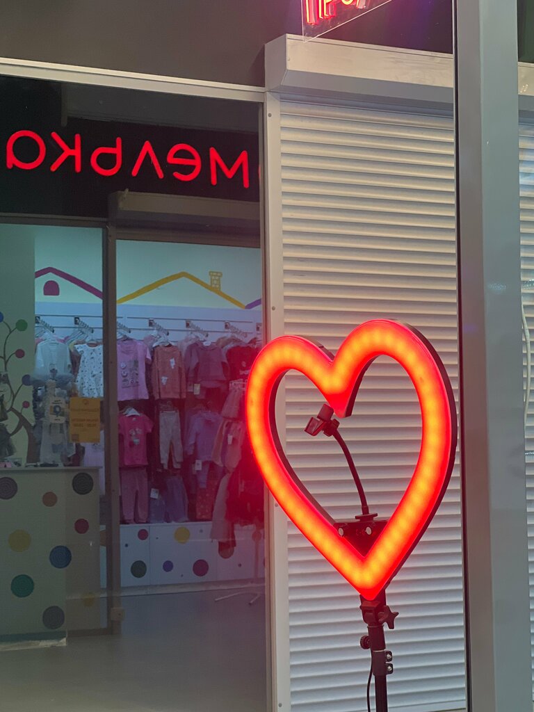 Bira dükkanı ПивоПей, Novosibirsk, foto