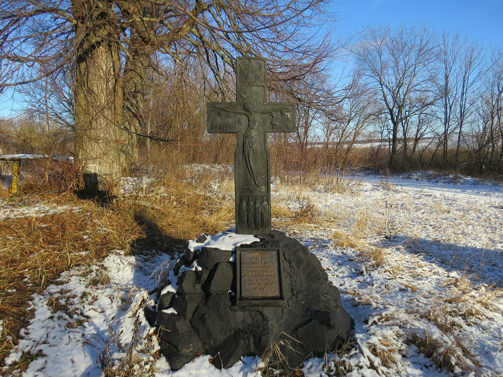 Şapel, haç anıtı Памятный крест Варваринского женского монастыря, Kurskaya oblastı, foto