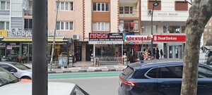 Spill Cafe (Manisa, İzmir Cad., 210/B), kafe  Manisa'dan