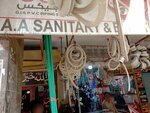 A. A (Province of Sindh, Karachi, Orange Street), banyo ve klozet mağazaları  Karaçi'den
