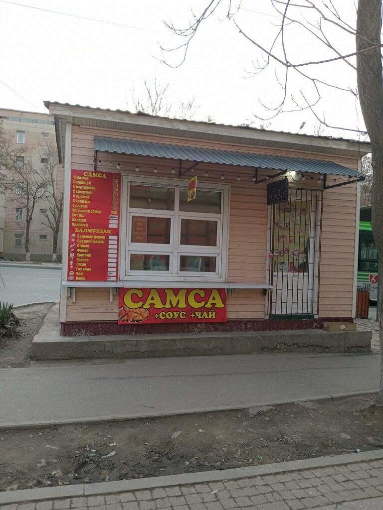 Fast food Shaurma, Çimkent (Şımkent), foto