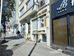 Smmm Samit Akdoğan (Atatürk Bul., No:32B, Fatih, İstanbul), muhasebeciler  İstanbul'dan