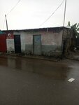 Sargent Shop (Lusaka, Kanyama), market  Lusaka'dan