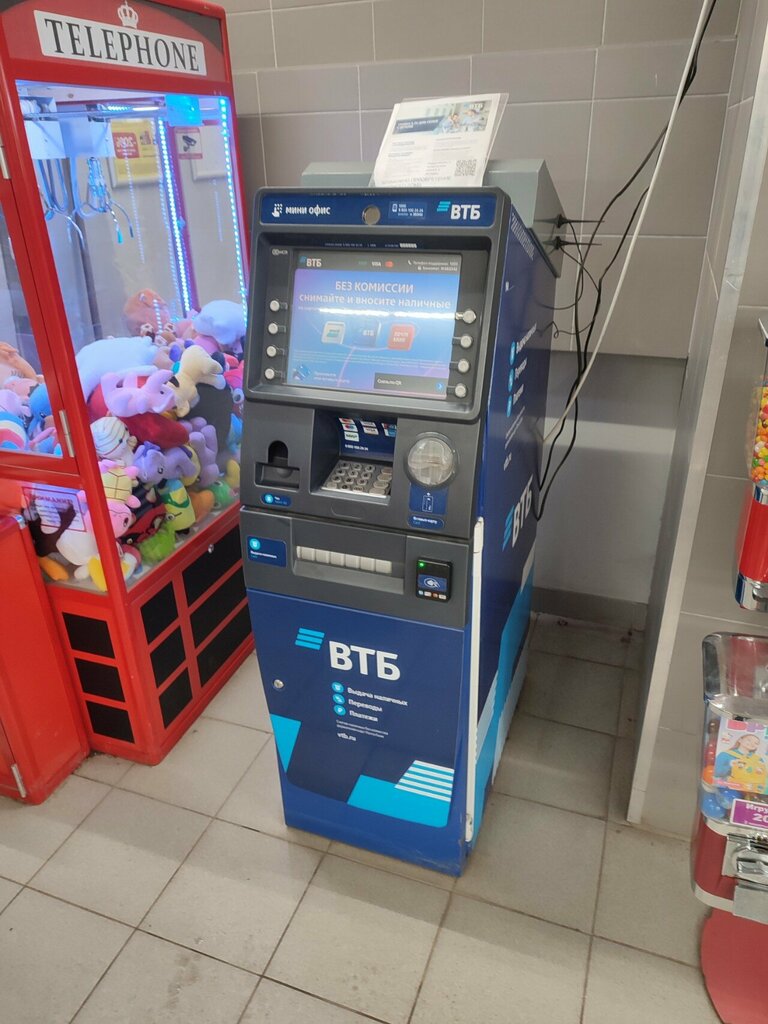 ATM'ler Bank Vtb, Perm, foto