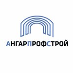 AngarProfStroy (Bashilovskaya Street No:2), çerçeve ve çadır yapıları  Krasnoyarsk'tan