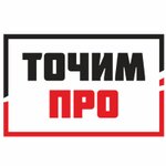 Tochim Pro (Zhivopisnaya Street No:21с5), metal eşya tamircileri  Moskova'dan