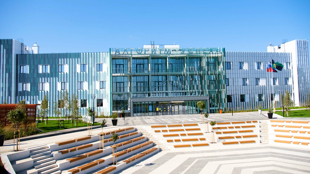 Kurs Региональный центр выявления и поддержки одарённых детей, Belgorodskaya oblastı, foto