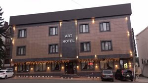 Art otel (ulitsa Fridrikha Engelsa No:2А), otel  Essentuky'den