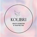 Колибри (Volodarskogo Street No:7/5), sanat okulları  Kimry'den