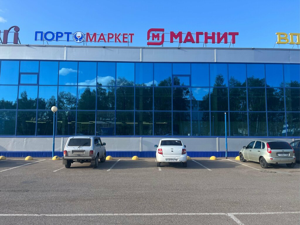 Alkollü içecekler Port Market, Alabuğa, foto