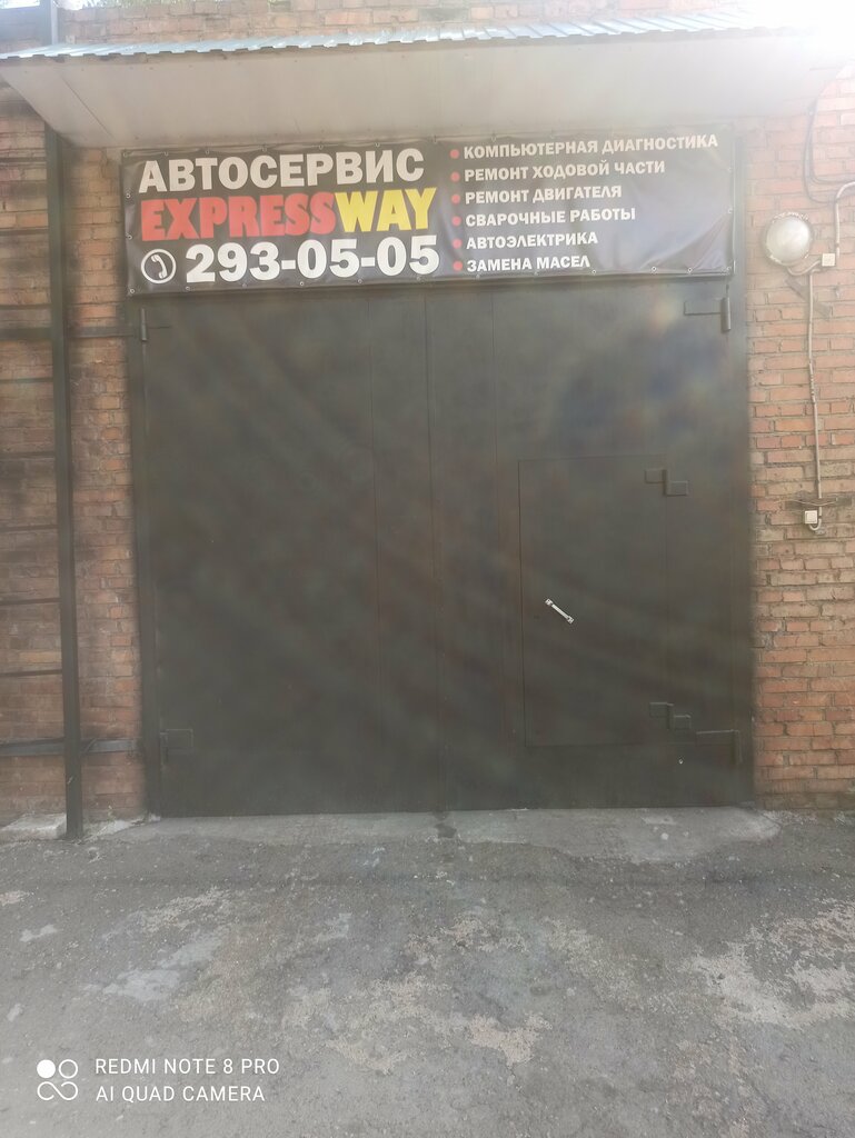 Otomobil servisi Expressway, Krasnoyarsk, foto