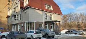 Студия маникюра Марины Орлянской (ulitsa Morisa Toreza No:105Б), manikür-pedikür  Samara'dan