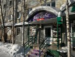 Али Баба (Dzerzhinskogo Street No:21), kafe  Lensk'ten