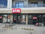 Bim (Konya, Karatay, Orhangazi Mah., Selçuk Cad., 94B), süpermarket  Konya'dan