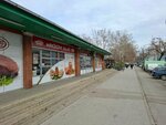 Mrkšićevi Salaši (Vojvođanska ulica No:7), kasap, şarküteri  Novi Sad'dan