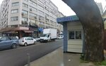 İzelman (Akdeniz Mah., Vali Kazım Dirik Cad., No:17/1, Konak, İzmir), otopark alanı  İzmir'den
