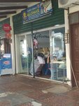 Glomar (Santa Cruz de la Sierra, Distrito Municipal 11, Subdistrito CIV, Calle Isoso, 357), dış giyim mağazası  Santa‑Krus'tan