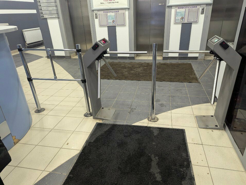 Çimento firmaları ArsenalStroy, Ufa, foto