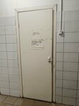 Женский туалет (ulitsa 40-letiya Komsomola No:1Б), tuvalet  Yekaterinburg'dan