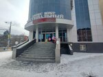 Мегатрейд (Olimpiyskaya ulitsa No:8, Festivalny mikrorayon), ev tekstili toptancıları  Krasnodar'dan