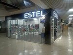 Estel (Korabelnaya ulitsa No:41), ev temizlik ürünleri  Ulan‑Ude'den