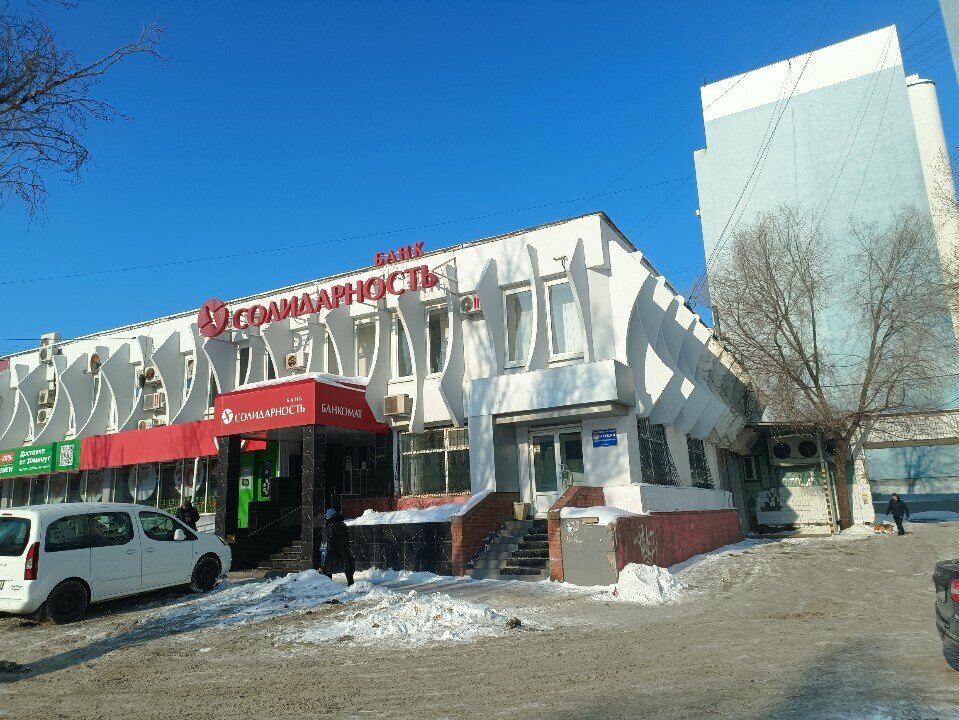 Sanat atölyeleri Куб, Samara, foto