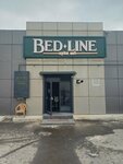 Bed Line Uyku Evi (Saracalar Mah., Otonomi Sitesi, Akyurt, Ankara), yatak üreticileri  Ankara'dan