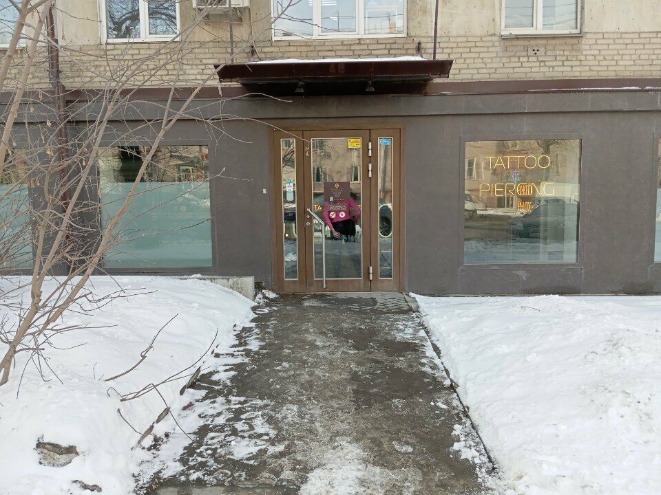 Dövmeciler ТатуЧелябинск тату-салон, Çeliabinsk, foto