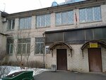 Избирательная комиссия внутригородского муниципального города Федерального значения Санкт-Петербурга, муниципальный округ Дачное (Veteranov Avenue No:69), devlet kurumları ve bakanlıklar  Saint‑Petersburg'dan