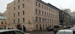 MC Obvodniy kanal (Krasnogo Tekstilschika Street No:13), göçmen büroları  Saint‑Petersburg'dan