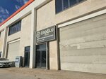 Ali Eroğlu Metal (Fevziçakmak Mah., 10804. Sok., No:4D, Karatay, Konya), metal işleme ekipmanları  Konya'dan