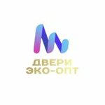 Kapılar (Novo-Astrakhanskoye shosse No:67), kapılar  Saratov'dan