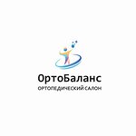 ОртоБаланс (Malahova Street No:53), ortopedik ürünler  Barnaul'dan