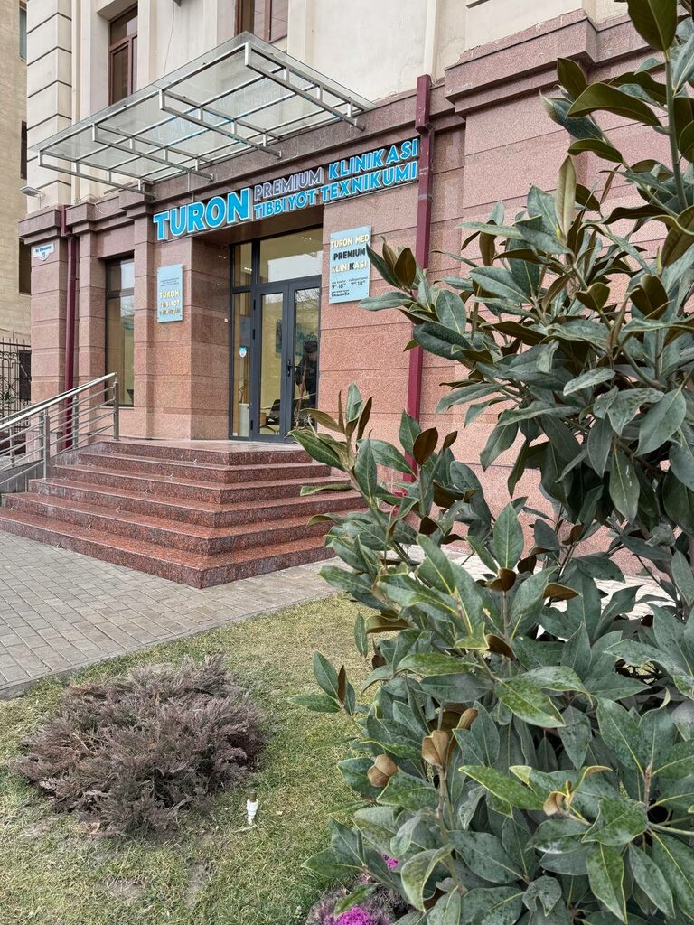 Hastaneler Turon Med Premium, Semerkant, foto