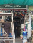 Sajid paint shop (Tanveer 2 Street No:2, Rehmanpura Colony, Block C), boya ve cila malzemeleri üretim ve satış yerleri  Lahor'dan