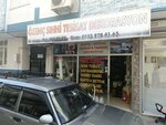 Özenç Sıhhi Tesisat Dekorasyon (Donanmacı Mah., 1734 Sok., No:14A, Karşıyaka, İzmir), ev hizmetleri  İzmir'den