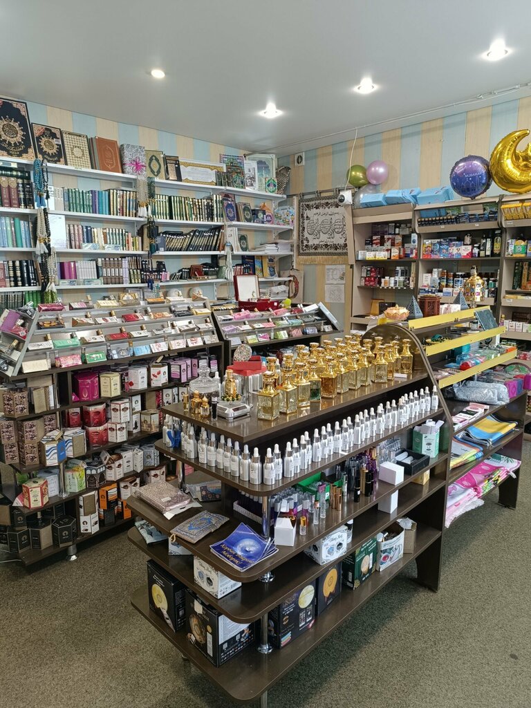 Tuhafiyeler У Ришата, Kazan, foto