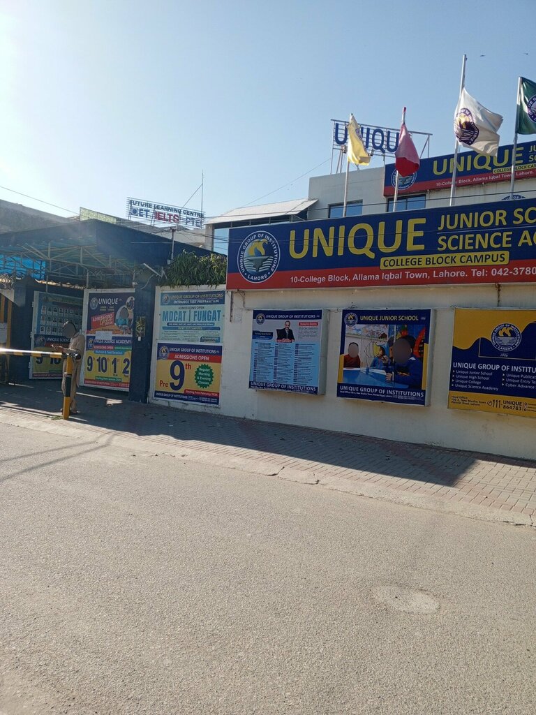 i̇lkokul Unique junior school 1o CB, Lahor, foto