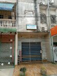 Ben chairman (Rue L112 No:719, Cocody), giyim mağazası  Abican'dan