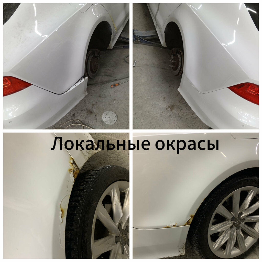 Araba boyama Ape Auto, Saint‑Petersburg, foto