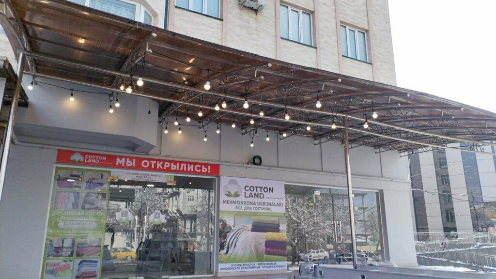 Ev tekstili mağazaları CottonLand, Semerkant, foto