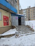 Вкусные продукты (ulitsa Lenina No:25, kvartal Tsentr), market  Kusa'dan