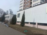 Бетателесеть (Karla Libkniehta Street No:68), kablolu televizyon  Minsk'ten