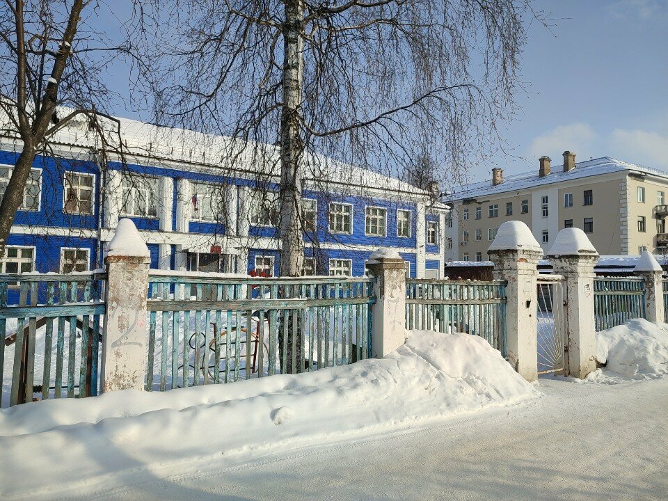Anaokulları Detsky sad № 5, Krasnokamsk, foto