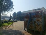 Boyteknik (Minareliçavuş Mah., N 314. Sok., No:8, Nilüfer, Bursa), sanayi kuruluşu  Bursa'dan